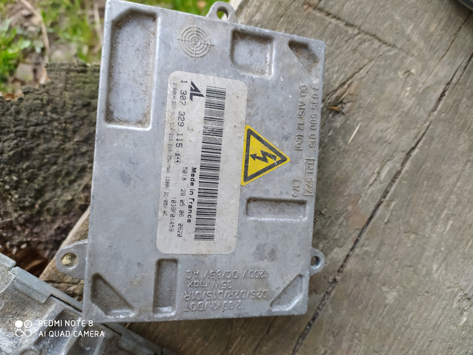 1307329115 Блок розжига D1/D2 (, 25735604, 8E0907391B) ADL-34 ADL ...