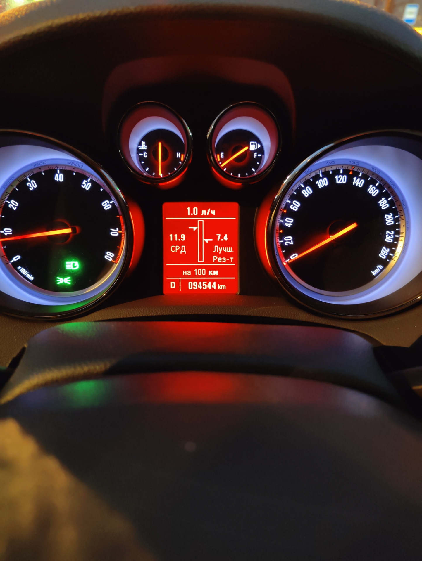 Очередное ТО — Opel Mokka (1G), 1,8 л, 2013 года | плановое ТО | DRIVE2