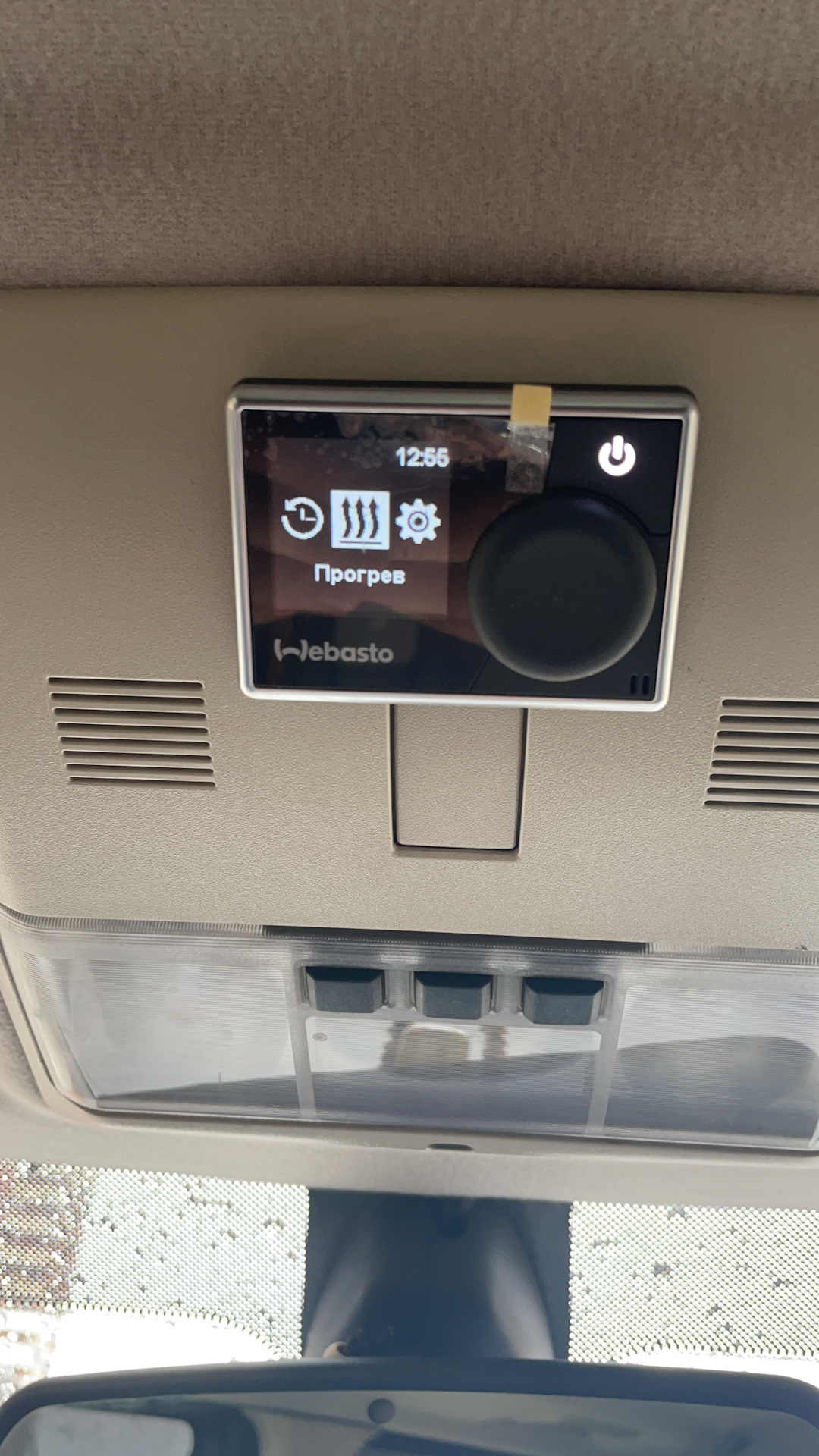 Замена таймера Webasto 1533 на MultiControl в RR Sport L320 — Land ...