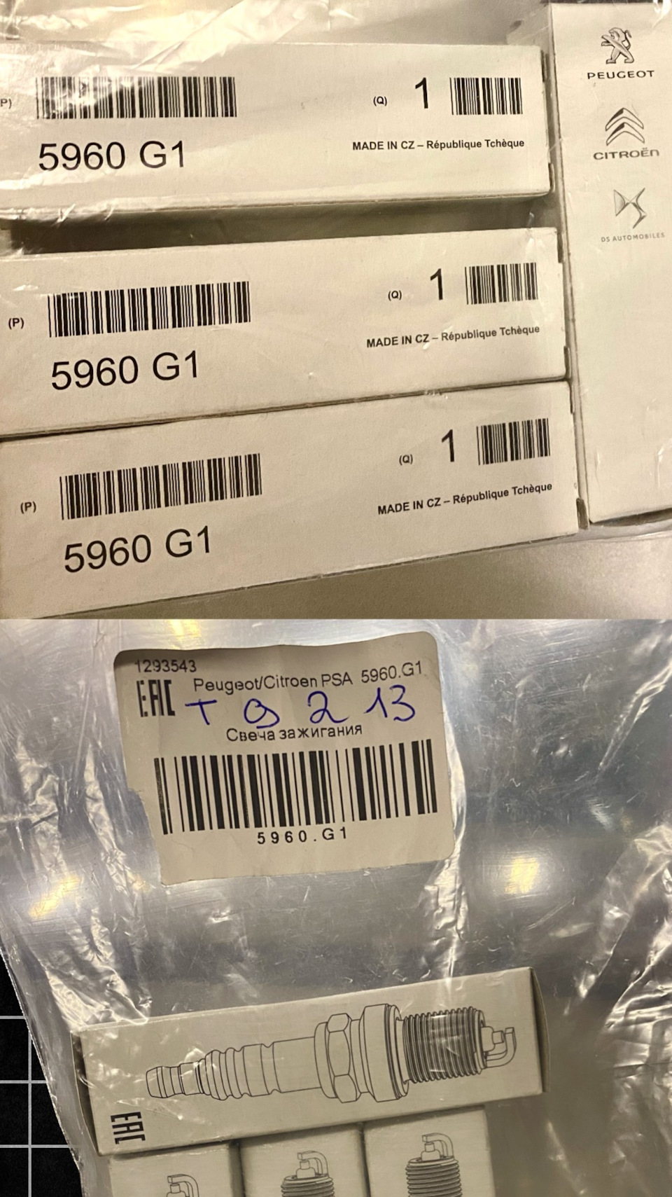 5960G1 Свеча зажигания Рено 6799 D4F Peugeot Citroen | Запчасти на DRIVE2