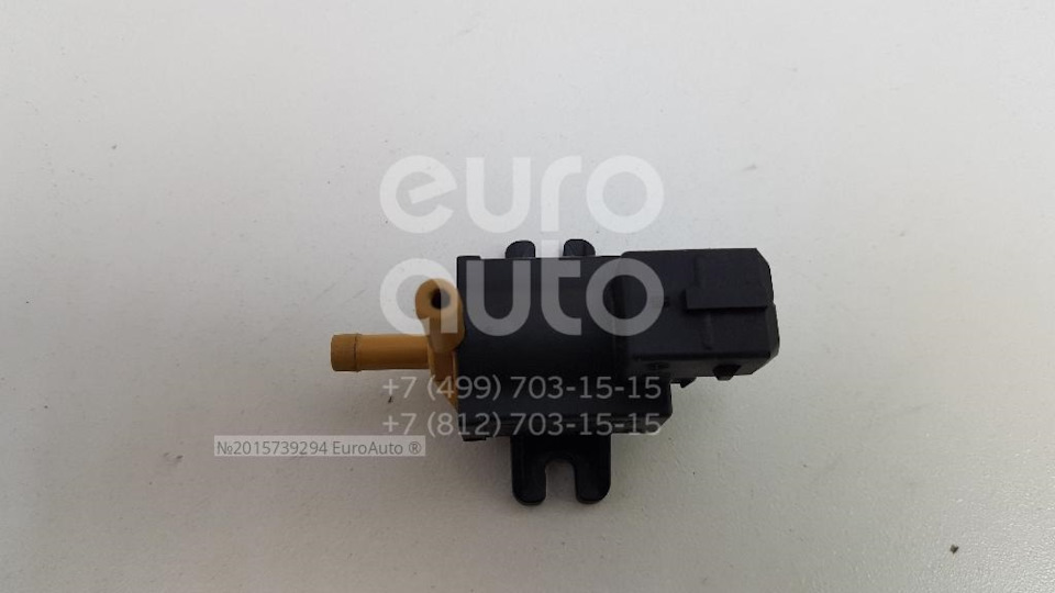 31219138 электромаг. клапан Volvo | Запчасти на DRIVE2