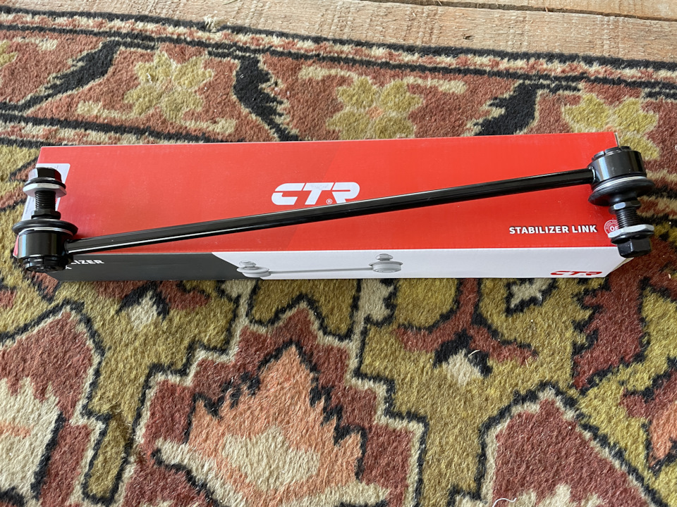 ЛИНКИ CTR (дерьмо) — Toyota Prius Alpha, 1,8 л, 2015 года | расходники | DRIVE2