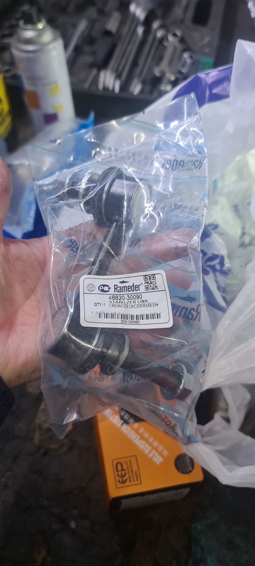 Работы по ходовке — Toyota Crown Majesta (S180), 4,3 л, 2005 года ...