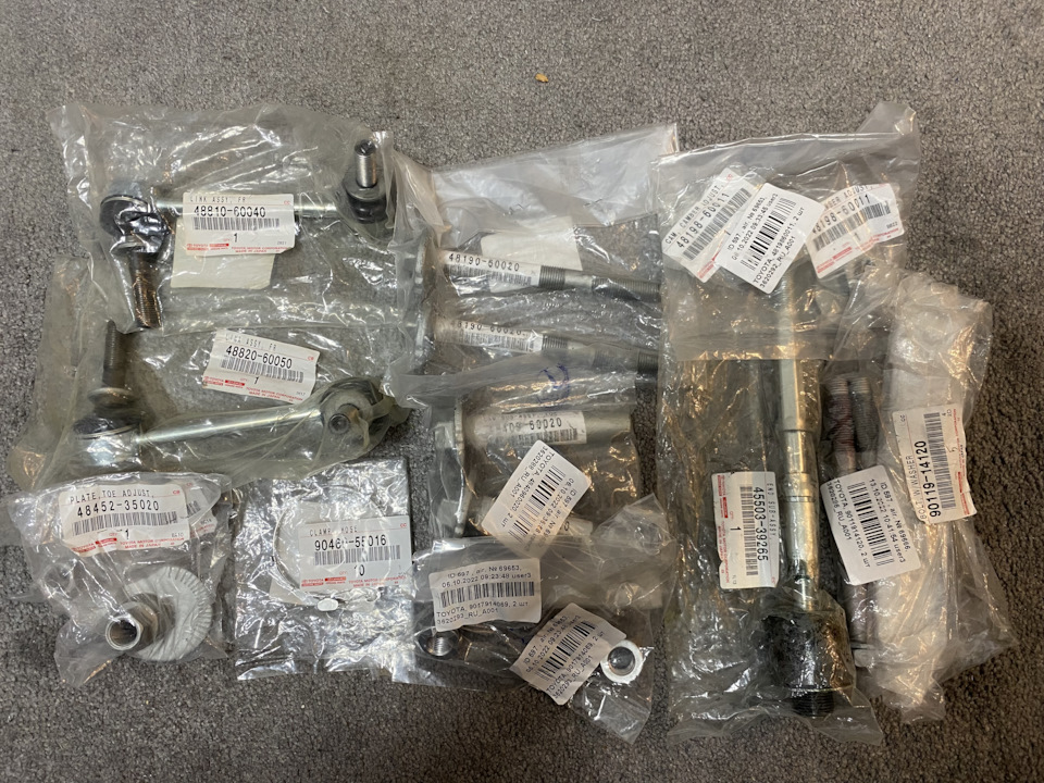 9011914129 Болт крепления рулевой рейки TOYOTA LEXUS | Запчасти на DRIVE2