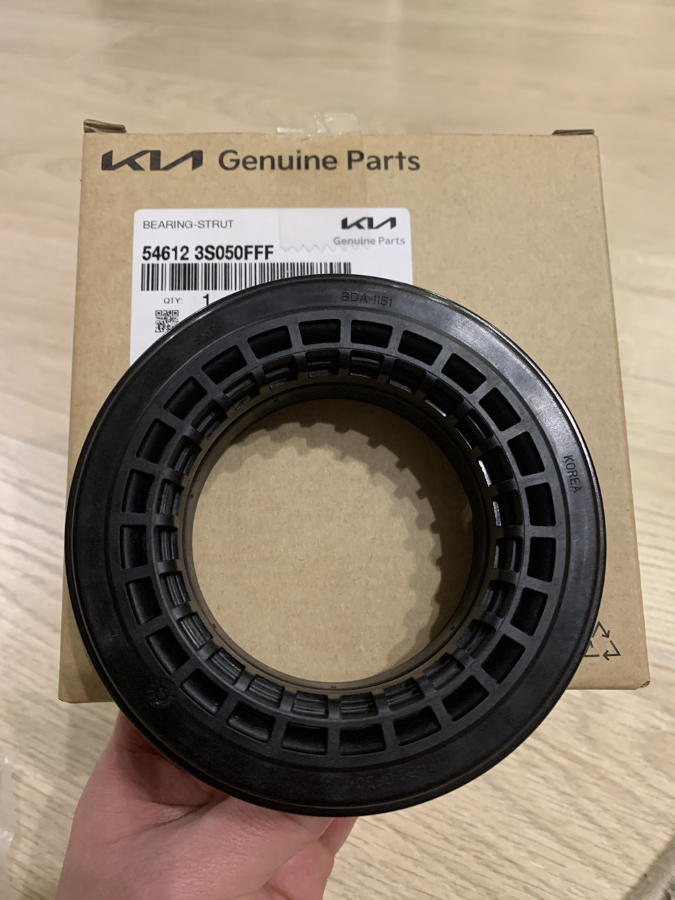 546123S050FFF ПОДШИПНИК РОЛИКОВЫЙ КОНИЧЕСКИЙ KIA HYUNDAI | Запчасти на ...