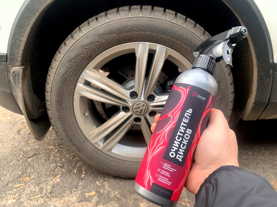 Кто куда, а мы на чистку — Volkswagen Tiguan (2G), 2 л, 2020 года ...