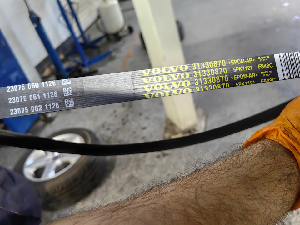 31330870 Поликлиновый ремень. Число ручьев 5 Volvo | Запчасти на DRIVE2