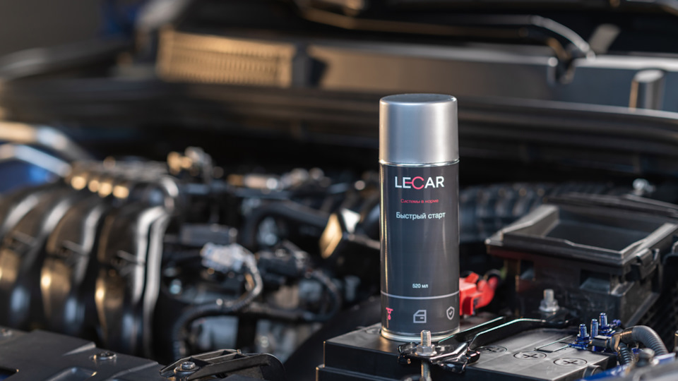 LECAR: отзывы, цены, фото