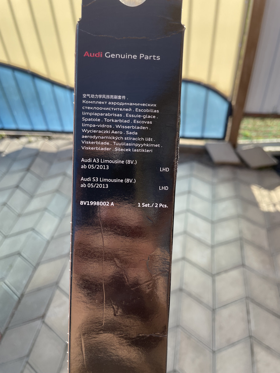 8V1998002A Щетки стеклоочистителя VAG | Запчасти на DRIVE2