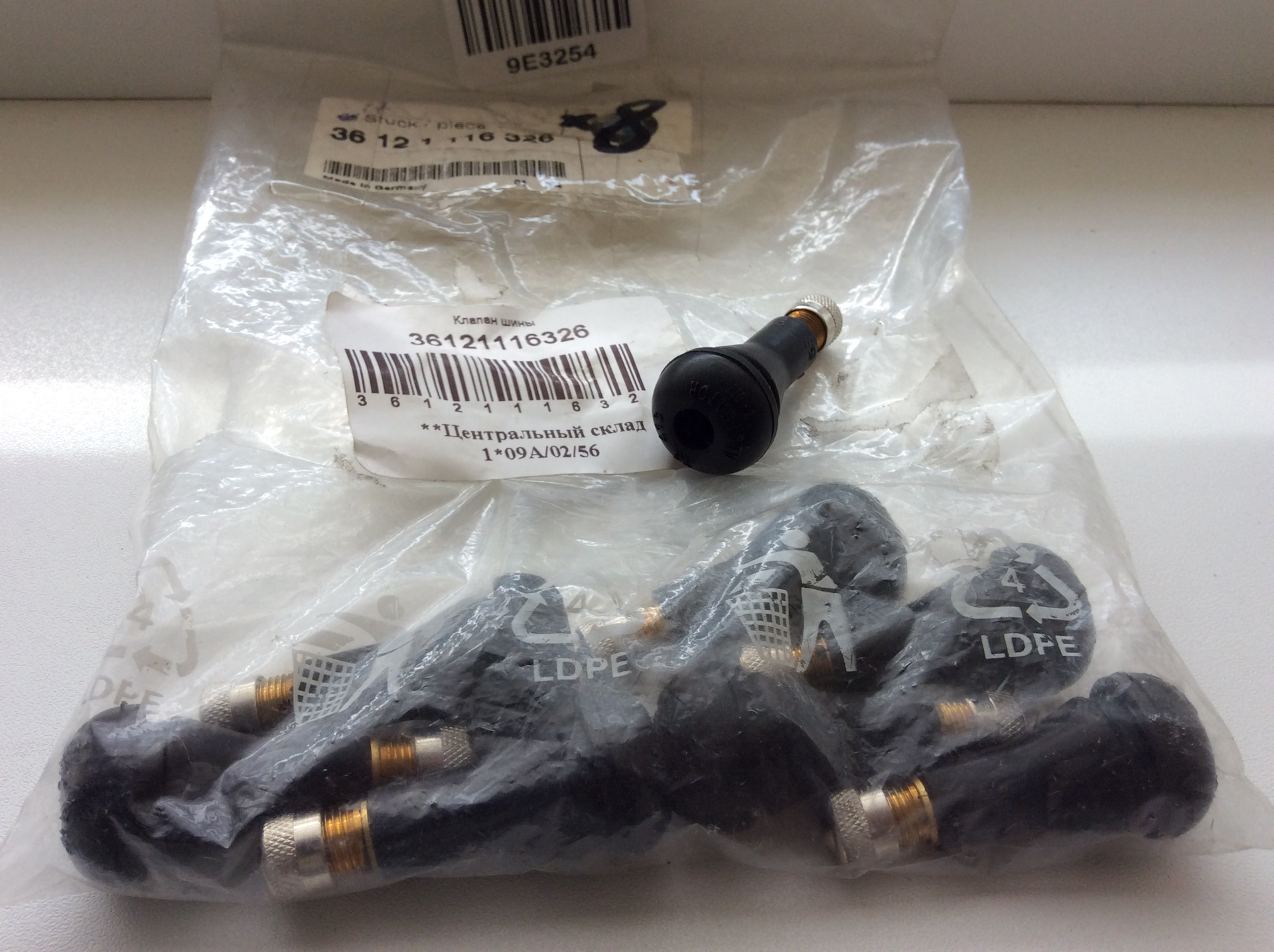 Готовимся перетряхивать электрику — BMW 5 series (E39), 2 л, 1998 года ...