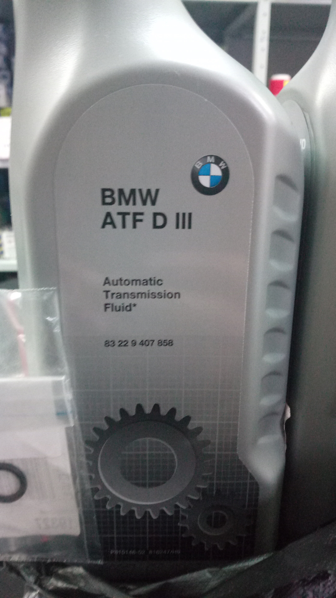 Полная замена масла акпп volvo c30 — Volvo C30, 2,4 л, 2007 года ...