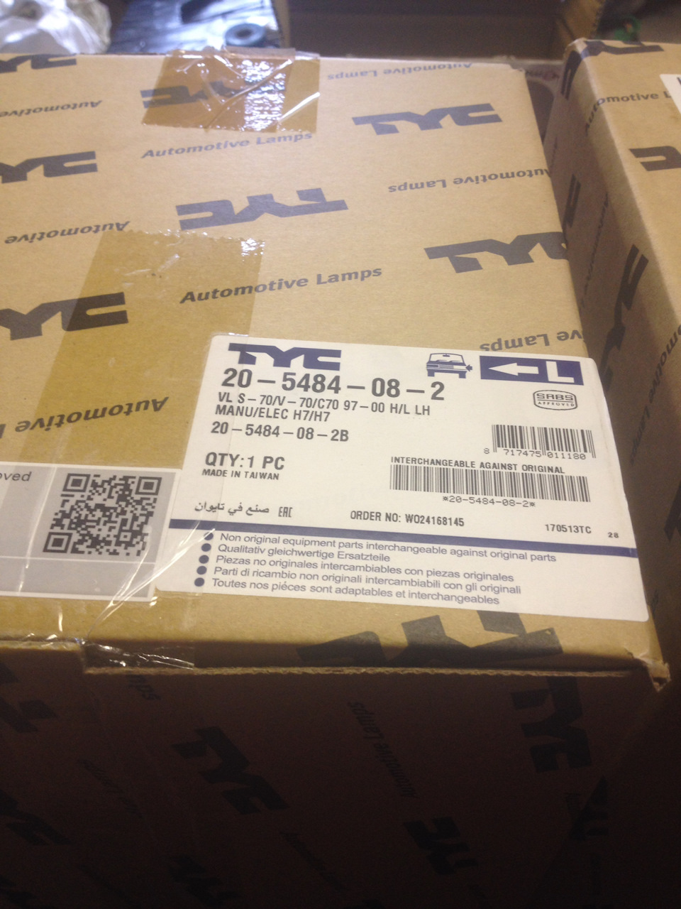 Фары на S70 — Volvo S70, 2,3 л, 1998 года | запчасти | DRIVE2