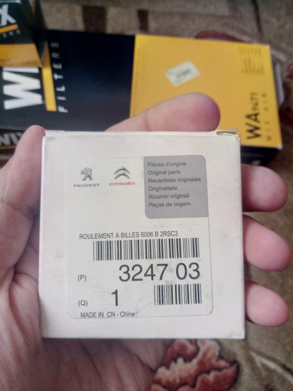 324703 Подшипник шариковый Peugeot Citroen | Запчасти на DRIVE2