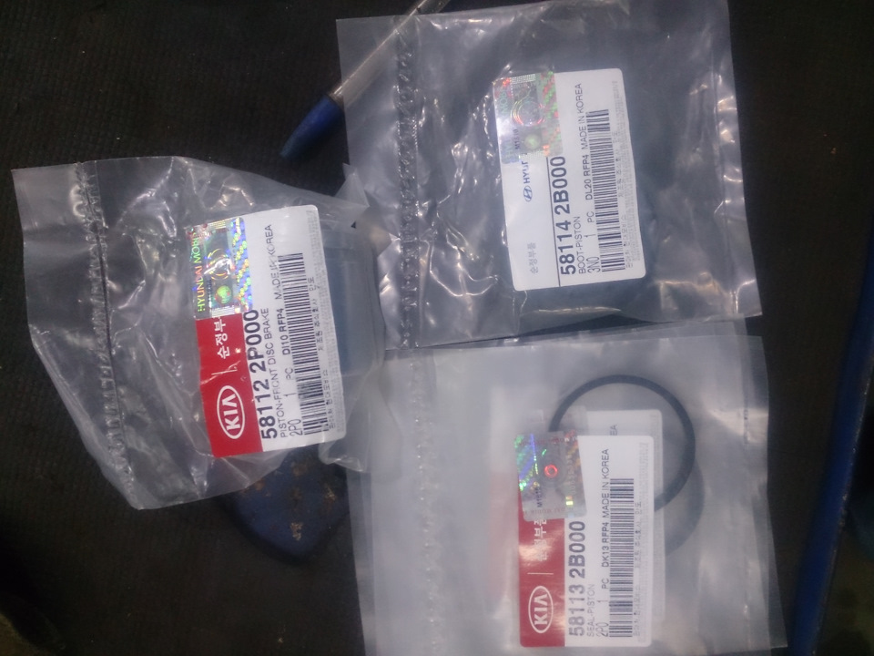 №101 Промежуточная замена масла, ступица перед, поршни тормозные ...