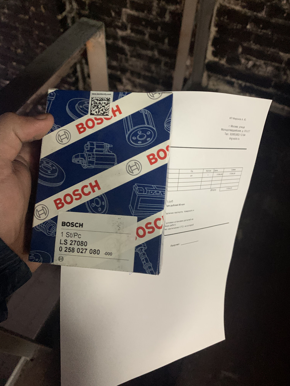 Проблемка с мотором, лямбда зонд — Skoda Octavia Combi A7 Mk3, 2 л ...