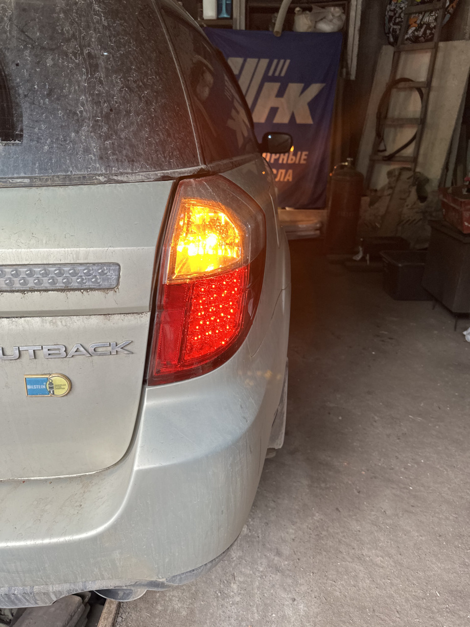 Обновка и не только — Subaru Outback (BP), 3 л, 2005 года | своими руками | DRIVE2