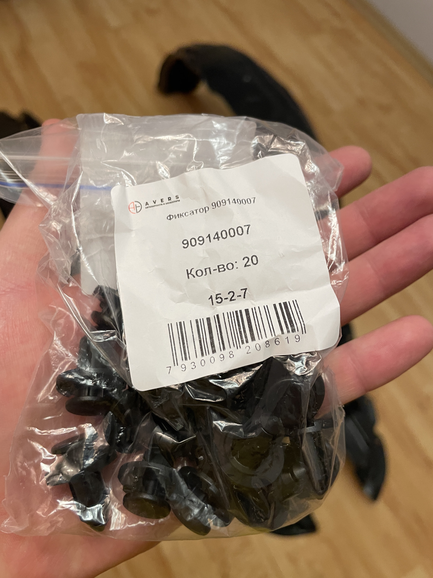 Что нового по Субику — Subaru Impreza (GE/GH), 2 л, 2008 года ...