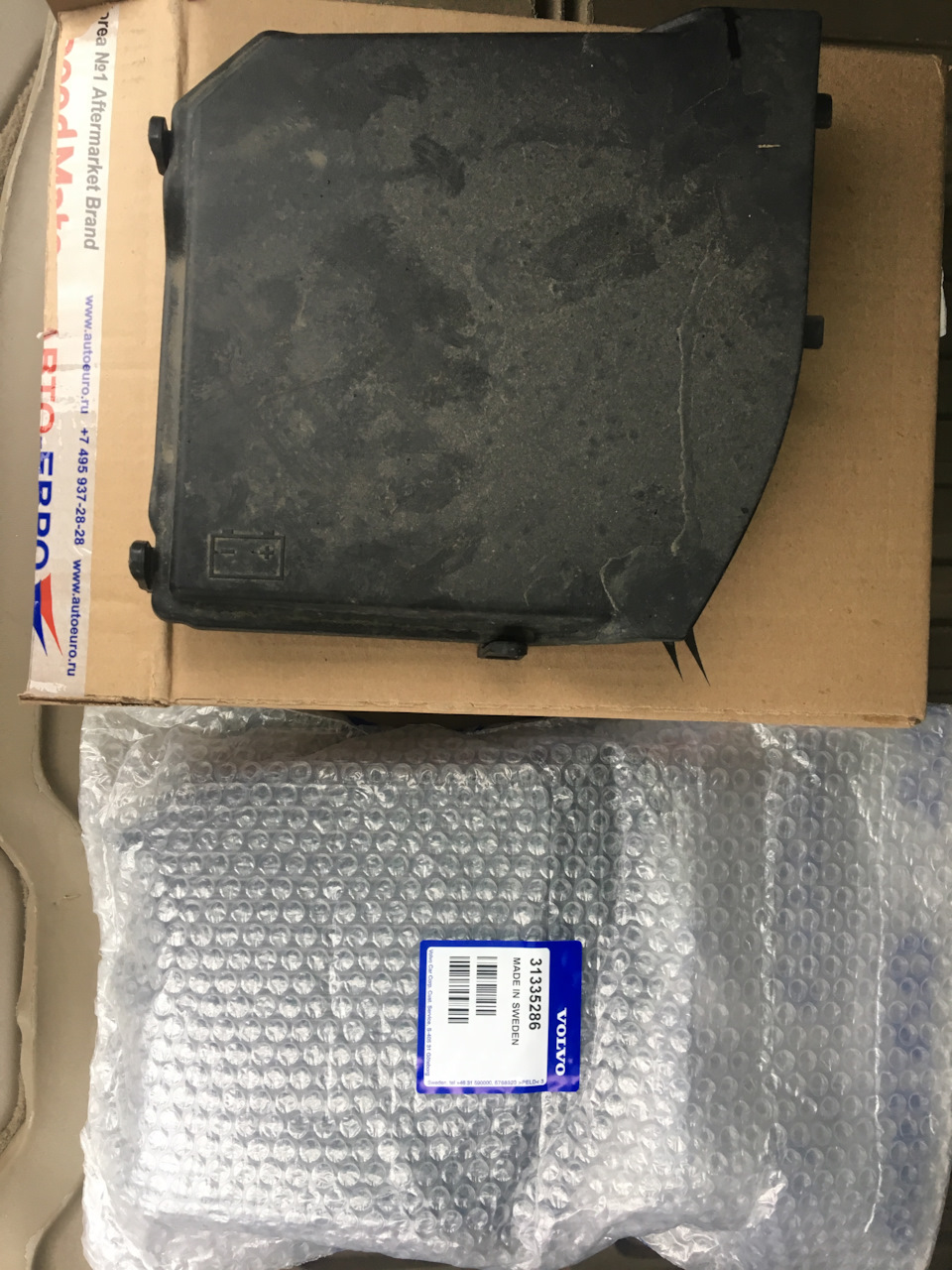 31335286 Высокая крышка Volvo | Запчасти на DRIVE2