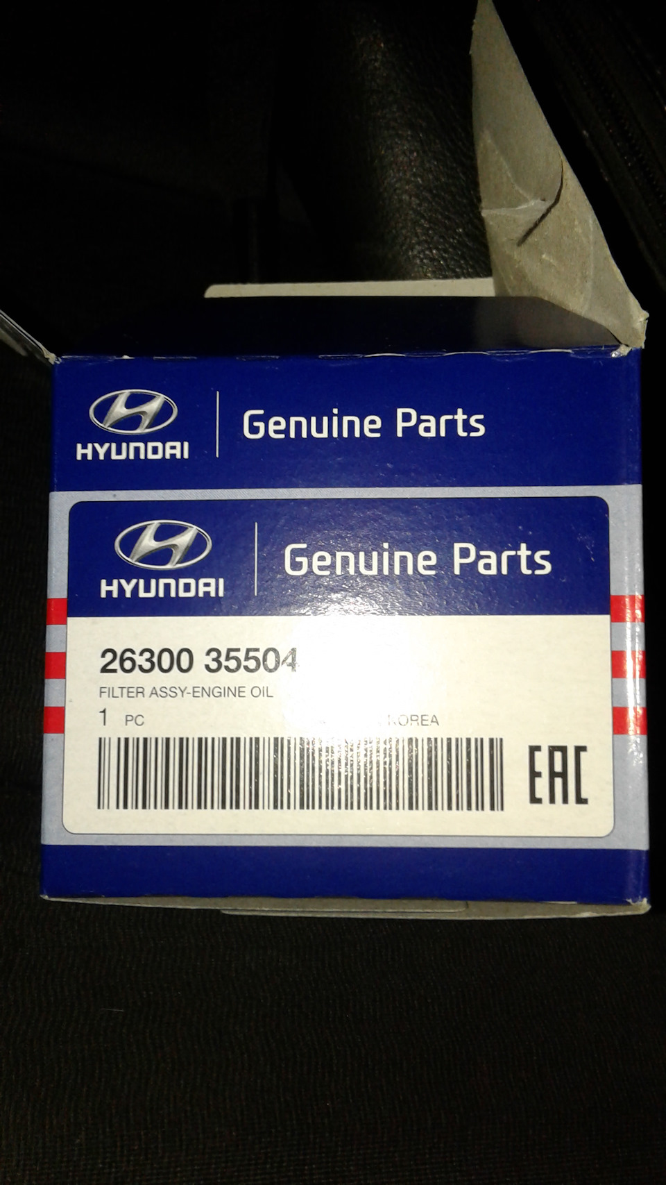 Масляный фильтр 26300-35504 — Hyundai Elantra (4G), 1,6 л, 2007 года ...