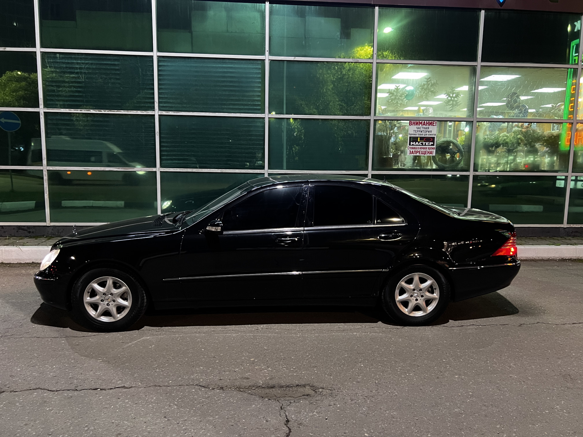 Вопрос про работу Airmatic — Mercedes-Benz S-Class (W220), 3,7 л, 2003 ...