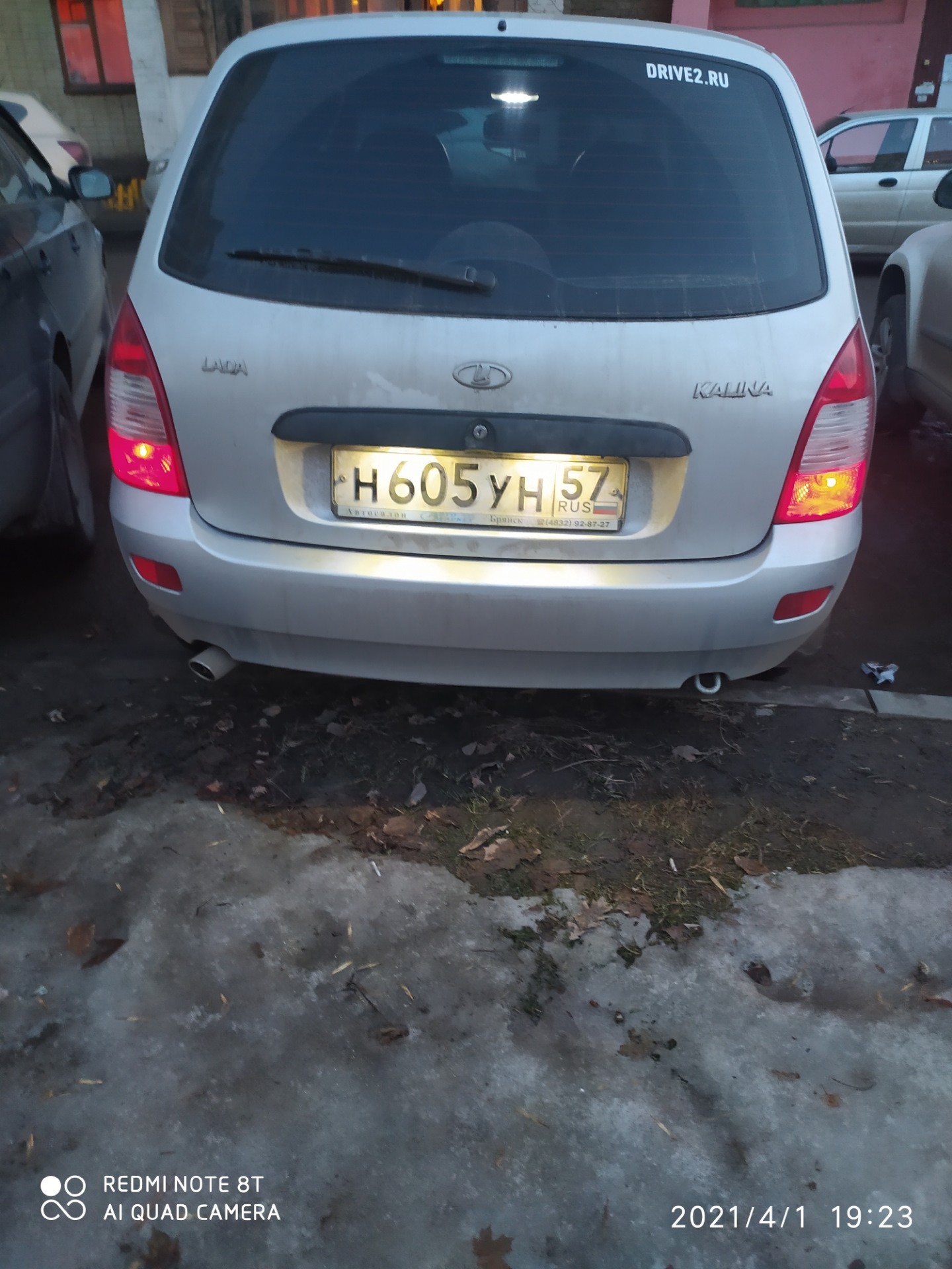 Подсветка номера — LADA Калина универсал, 1,6 л., 2012 года ...