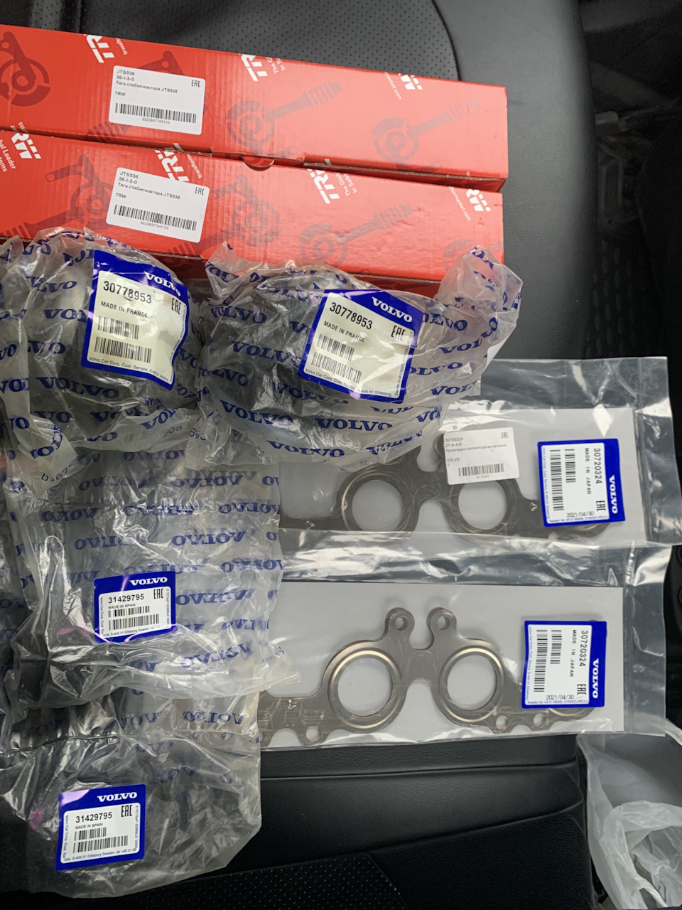 30778953 подушка двиг. Volvo | Запчасти на DRIVE2