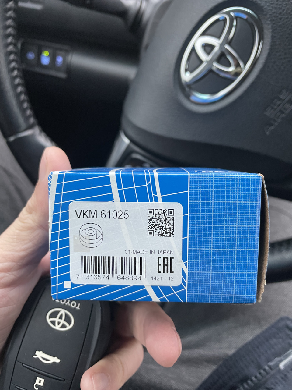 VKM61025 Паразитный / ведущий ролик, поликлиновой ремень SKF | Запчасти ...