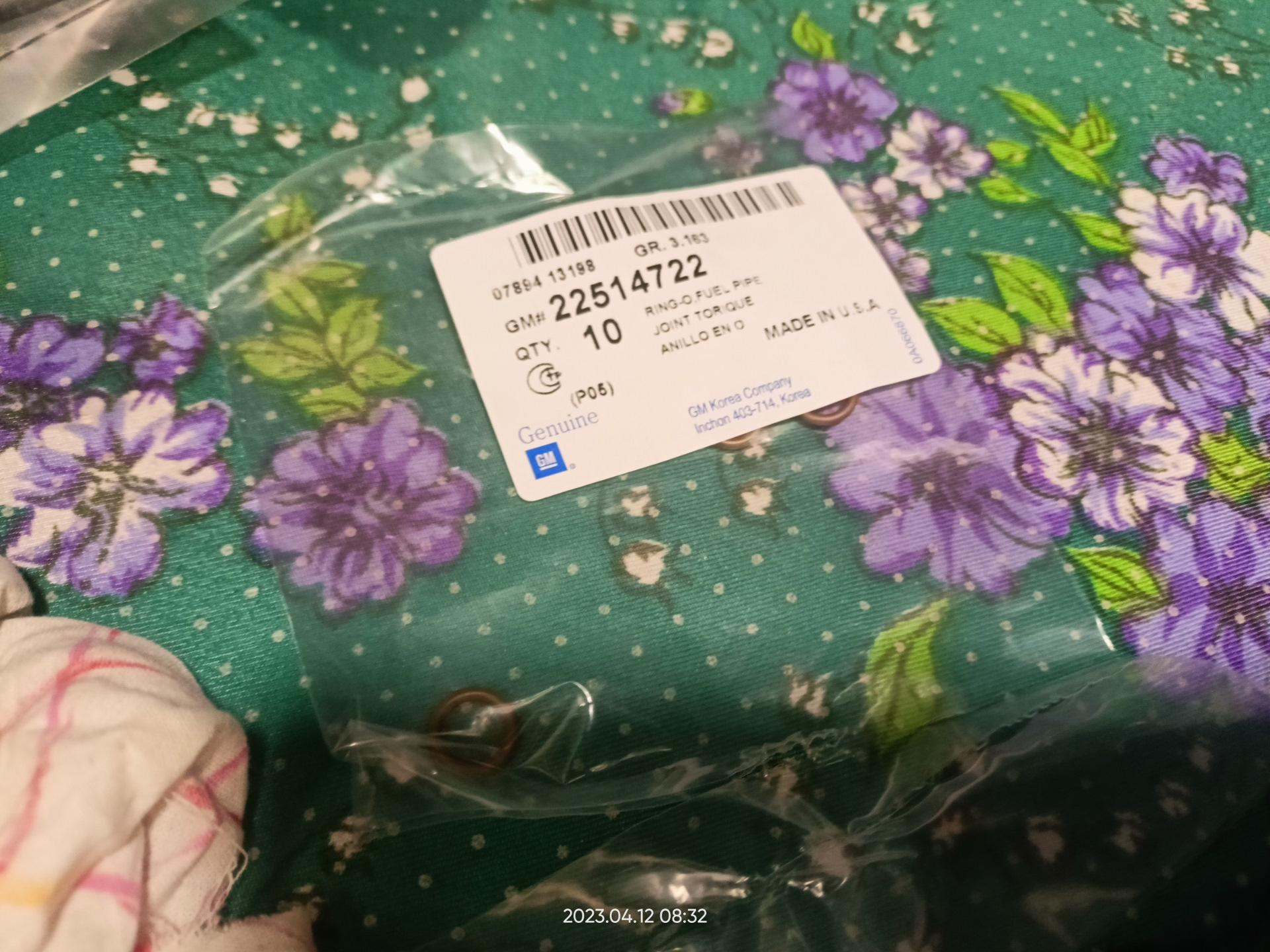 Топливная система — Daewoo Nexia (N150), 1,6 л, 2011 года | запчасти ...