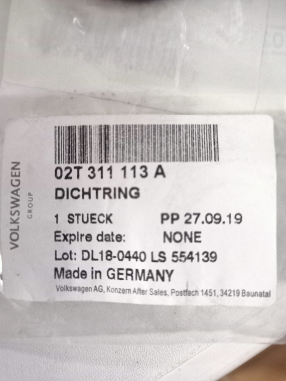 Сальники — Skoda Yeti, 1,2 л, 2012 года | запчасти | DRIVE2