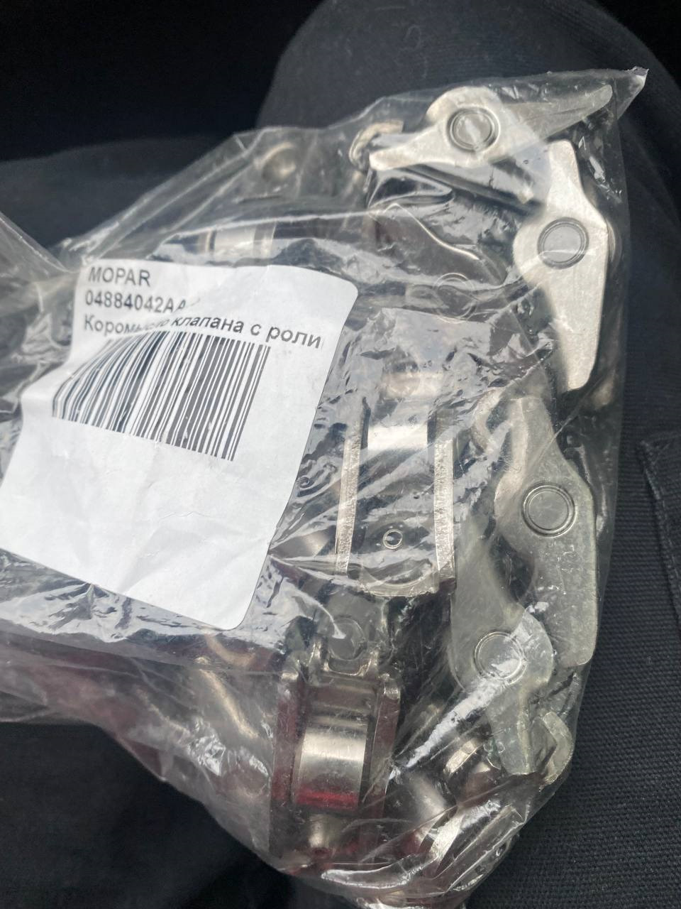 ТО двигателя — Chrysler Voyager (4G), 2,4 л, 2002 года | запчасти | DRIVE2