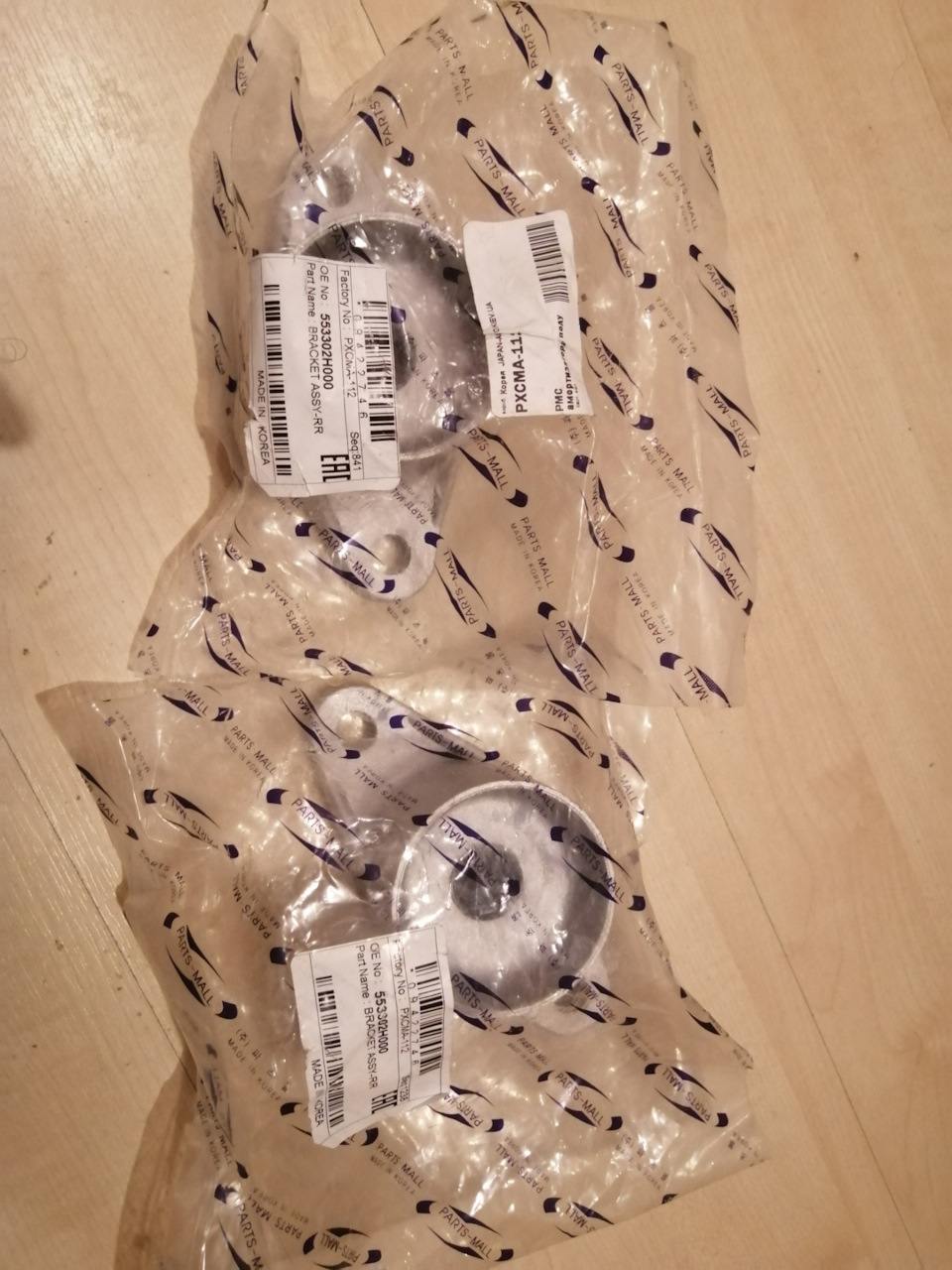 553302H000 Рычаг подвески KIA HYUNDAI | Запчасти на DRIVE2