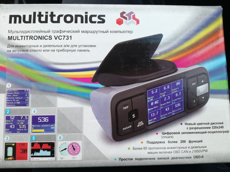 Multitronics — Toyota Chaser (100), 3 л, 1997 года | аксессуары | DRIVE2