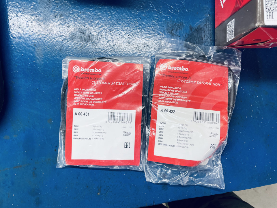 Плановое ТО. Пробег — 150420. — BMW 5 series (F10), 3 л, 2015 года ...