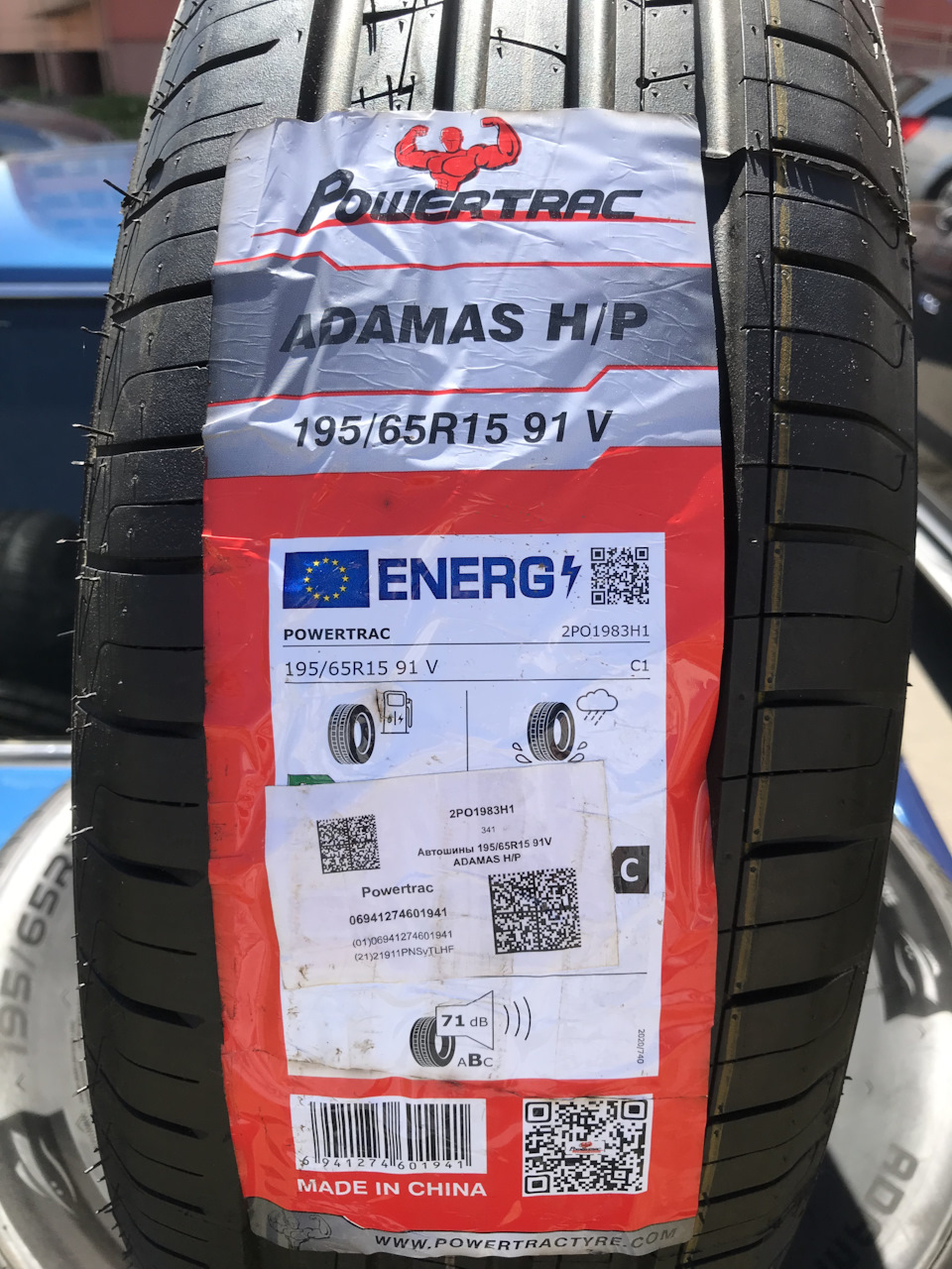 Летняя резина — Volvo 740, 2,3 л, 1988 года | шины | DRIVE2