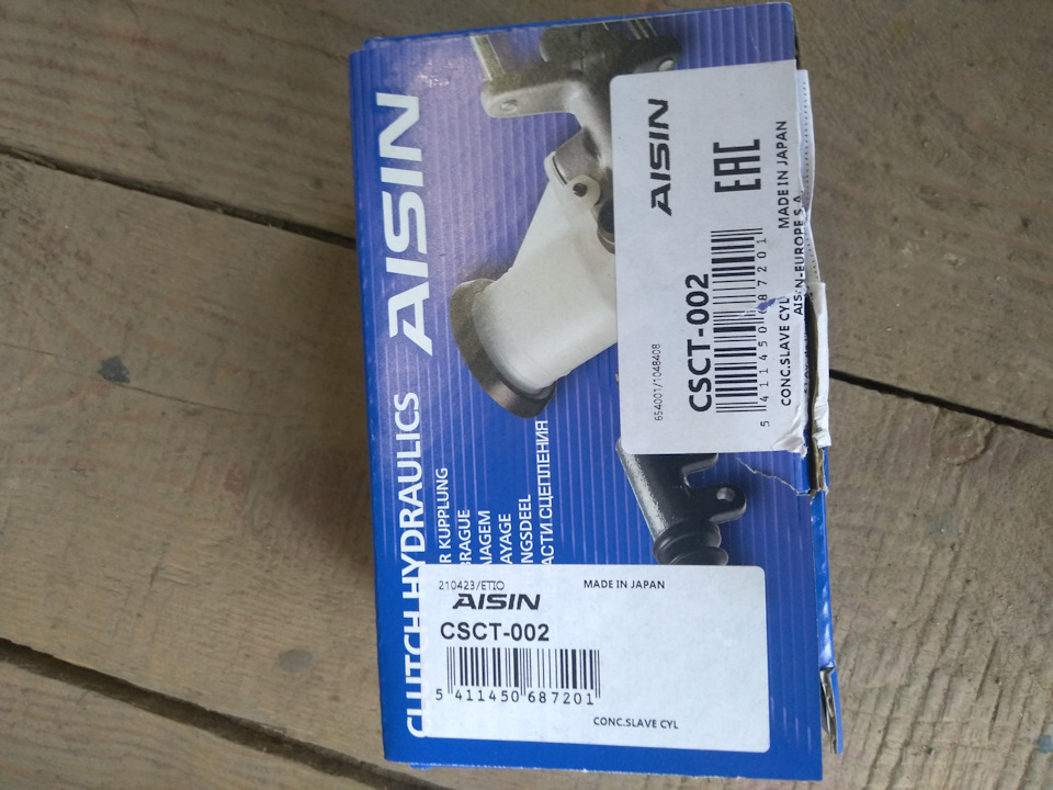 CSCT002 Подшипник выжим.TOYOTA AURIS E150/AVENSIS III T270/COROLLA X-XI ...