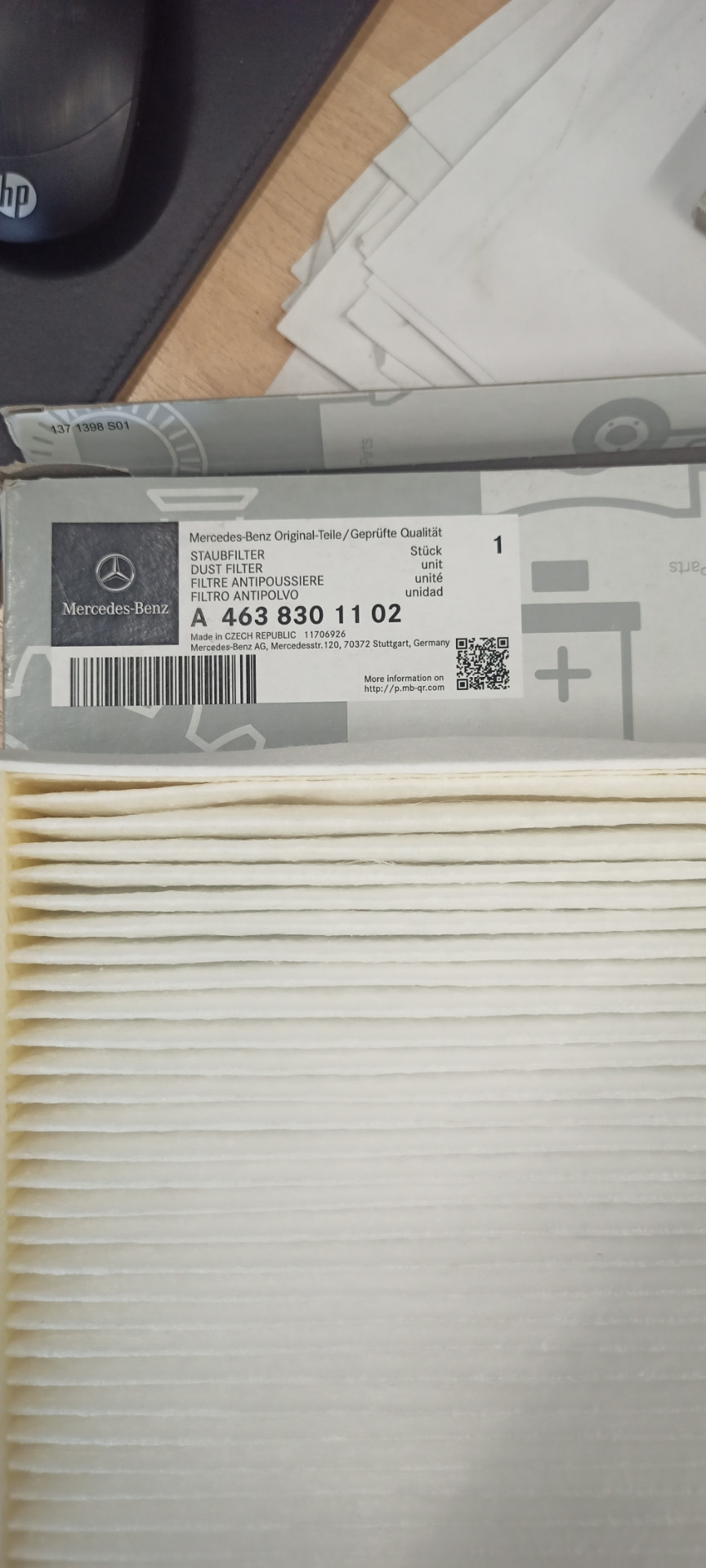 A4638301102 Картридж фильтра салонного Mercedes | Запчасти на DRIVE2