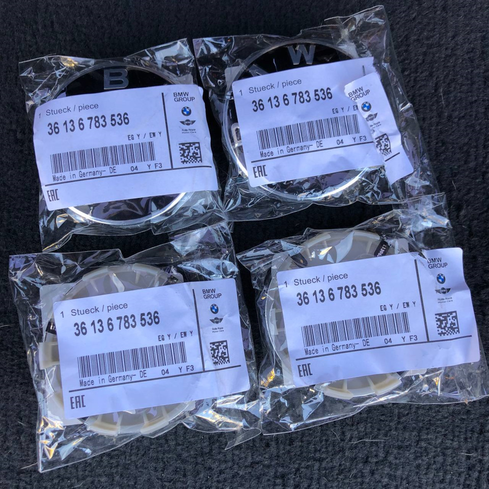 Колпачки ступицы, а-ля ориджинал — BMW X3 (E83), 3 л, 2007 года ...