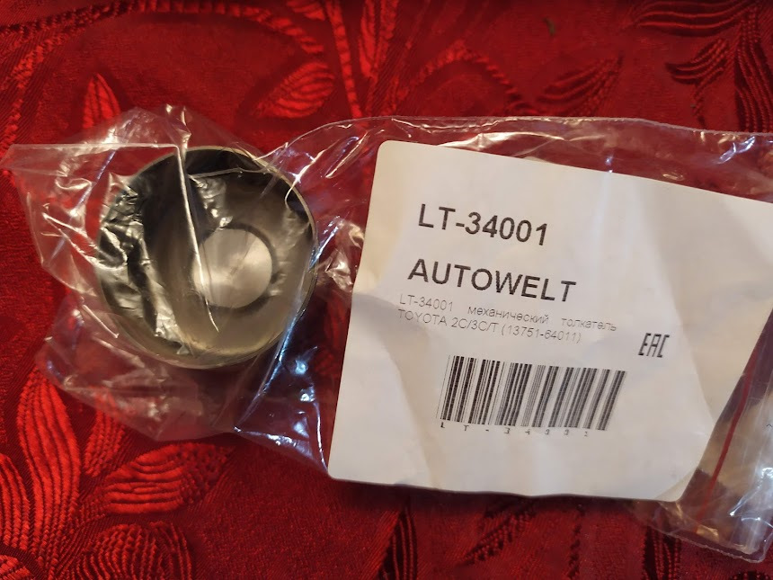 LT34001 LT-34001 механический толкатель TOY… AUTOWELT | Запчасти на DRIVE2