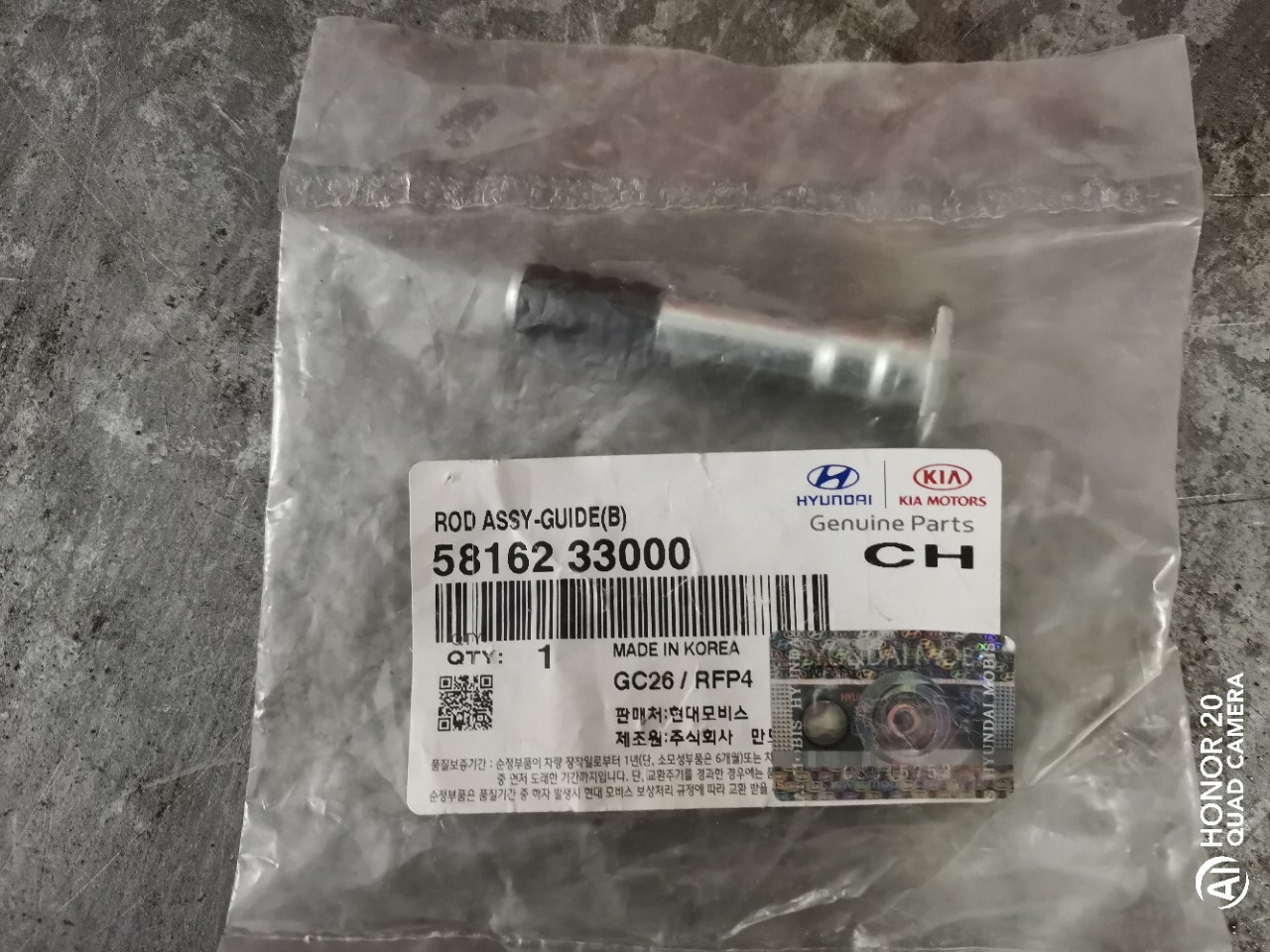 Замена передних ступичных подшипников и направляющих Kia/Hyundai ...