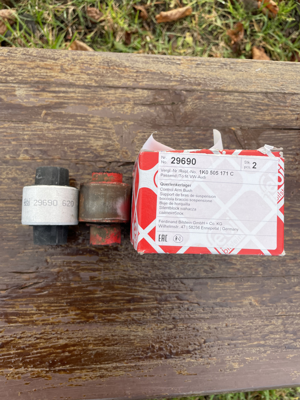1K0505171C Сайлентблок VAG | Запчасти на DRIVE2