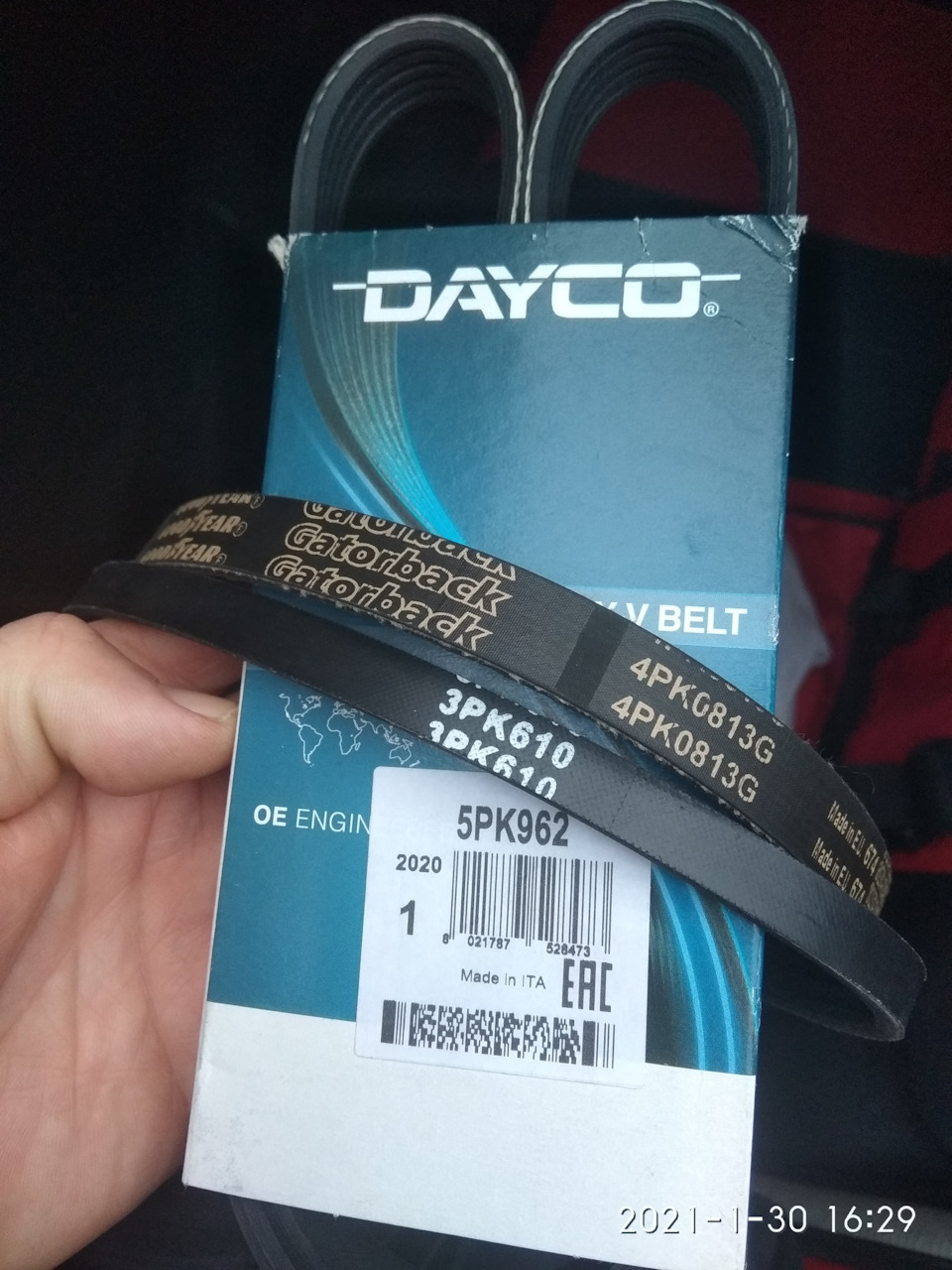 4PK0813G Ремень поликлиновой GOODYEAR | Запчасти на DRIVE2