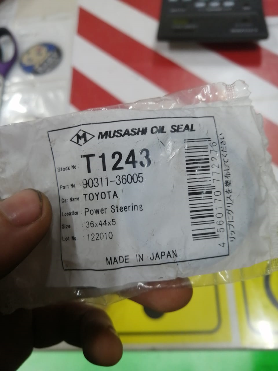 Рулевой редуктор ln61 — Toyota Hilux Surf (1G), 2,4 л, 1988 года ...