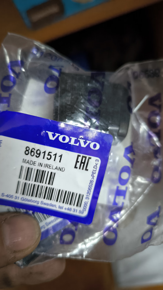 Заглушки в панель климат-контроля на Volvo XC90 (1G). | 600 ₽ в городе ...