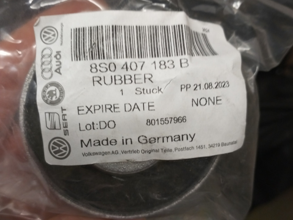 8S0407183B САЙЛЕНТБЛОК ЗАДНИЙ ПЕРЕДНЕГО НИЖНЕГО РЫЧАГА. VAG | Запчасти ...