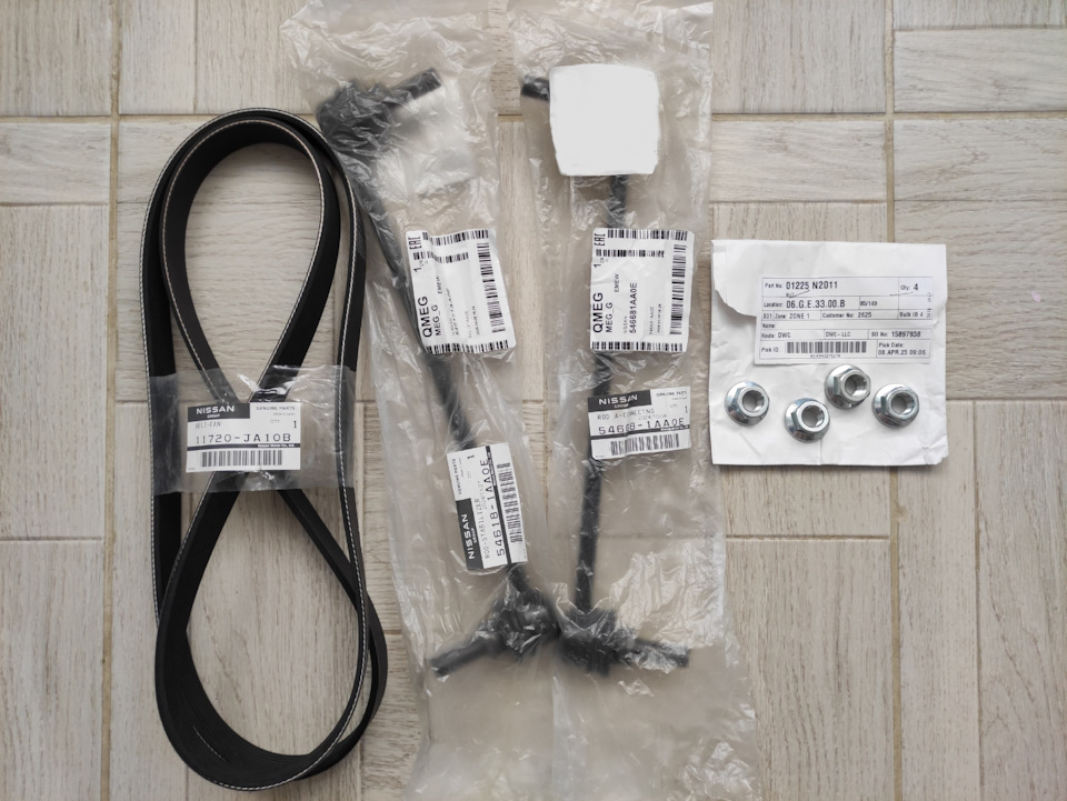 Подготовка к летнему сезону. — Nissan Teana (J32), 2,5 л, 2013 года ...