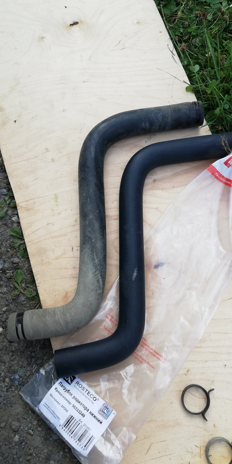 96553249 Патрубок радиатора нижний М/T GM | Запчасти на DRIVE2