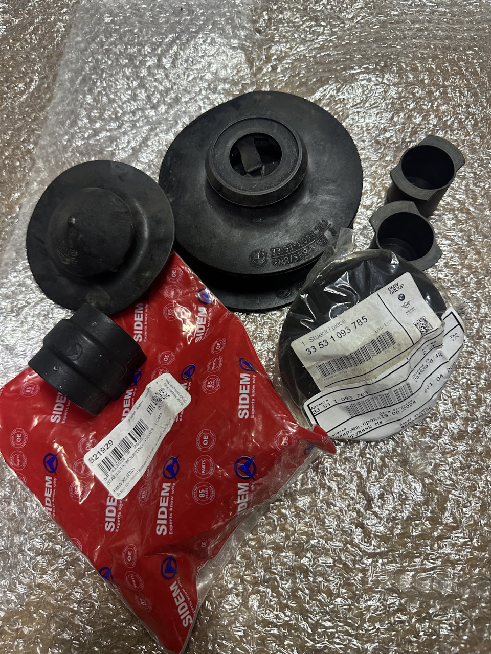 33531093785 Изолирующ.прокладка пружины Нж BMW | Запчасти на DRIVE2