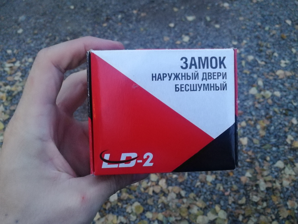 Малошумные замки — Lada Приора хэтчбек, 1,6 л, 2015 года | запчасти ...