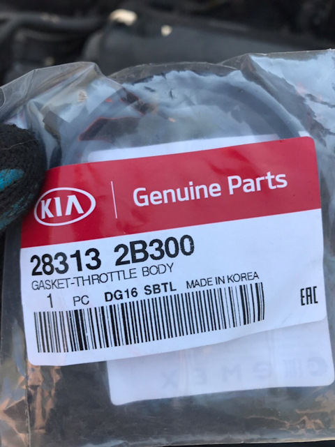 283132B300 Прокладка дроссельной заслонки KIA HYUNDAI | Запчасти на DRIVE2