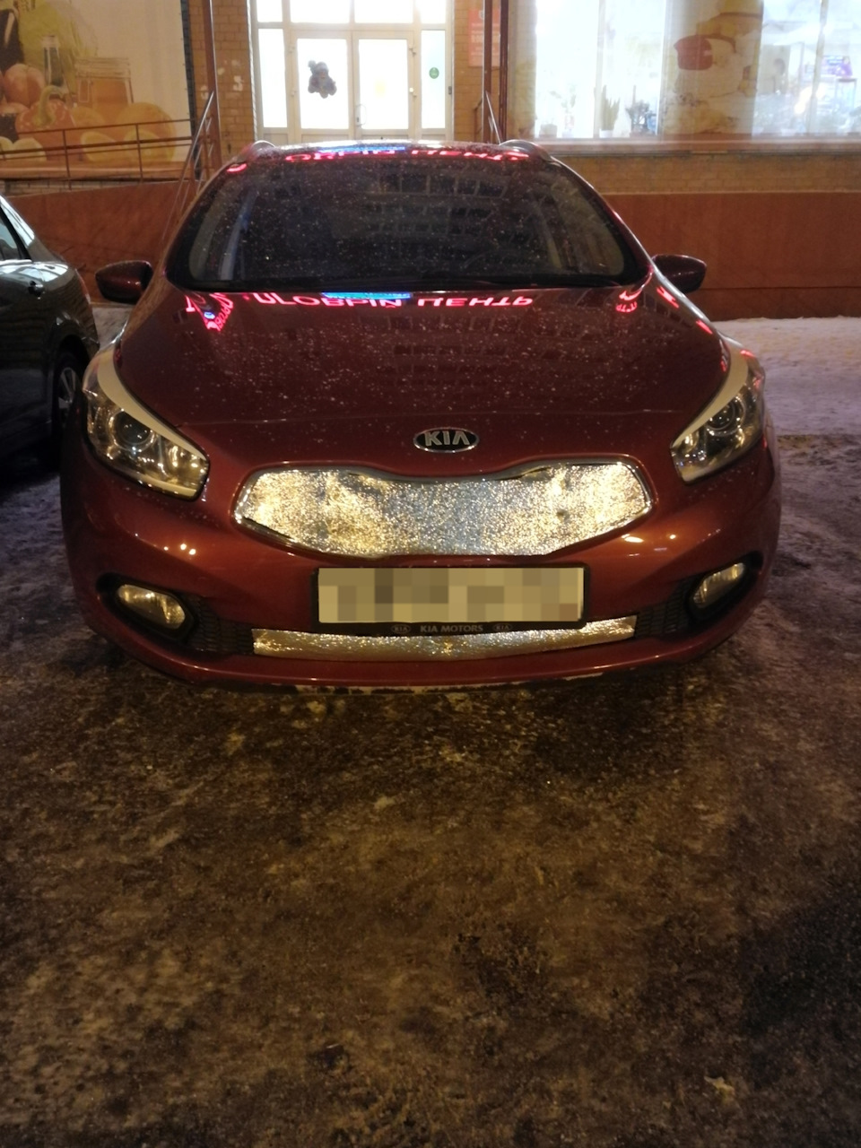 Утепление решётки — KIA Ceed SW (2G), 1,6 л, 2013 года | своими руками | DRIVE2